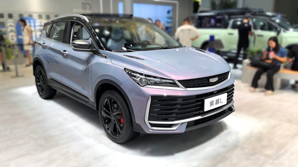 Geely Coolray 2025 – 1.5 CVT Super Power Edition WITHOUT SUNROOF ...